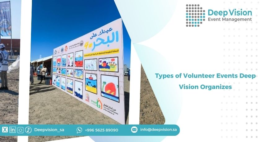 Volunteer events service: Connect and Contribute